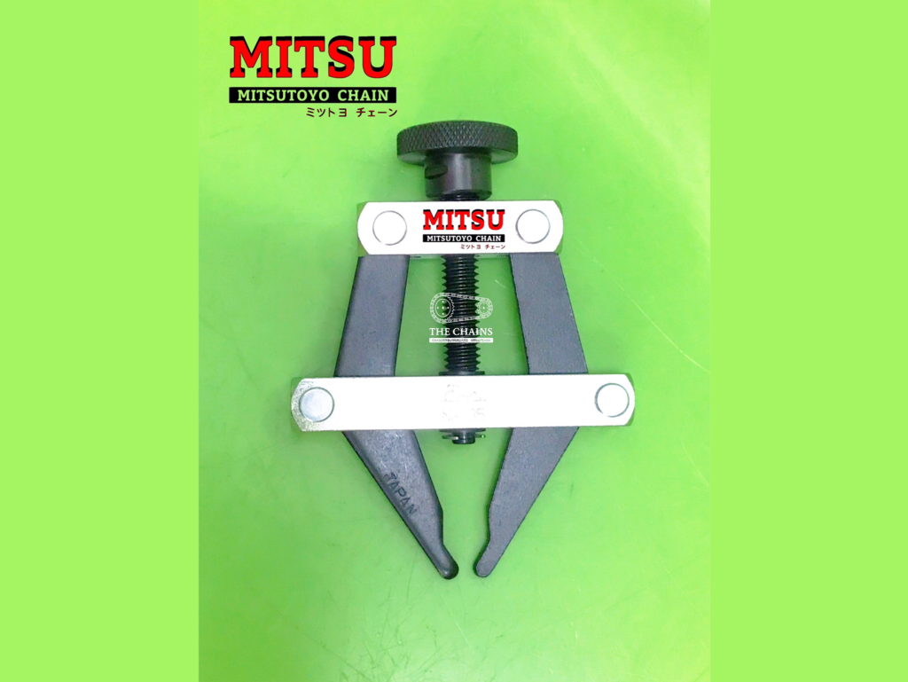 Chain puller – เดอะเชน